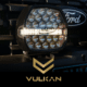 CAN Bus High Beam Output Interface - Ultra Vision Lighting